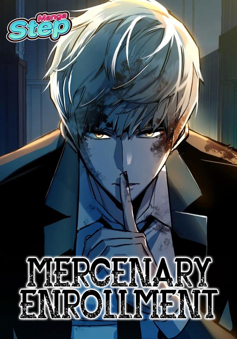 Mercenary Enrollment พี่ชายสายบอดี้การ์ด - mangastep เว็บอ่านมังงะ ...