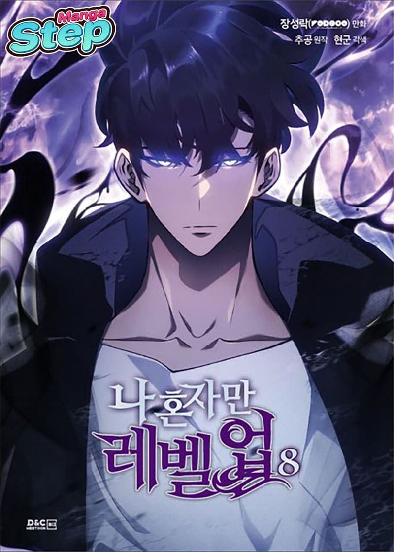 Solo Leveling - mangastep เว็บอ่านมังงะ การ์ตูน แปลไทยยกระดับความสนุก ...
